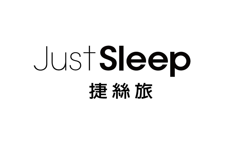 捷絲旅 - 信用卡 | 第一銀行